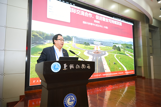 活动会议 | 谢建民出席甘肃省马铃薯产业盛会，共探薯业发展新路径 - CIP CCCAP
